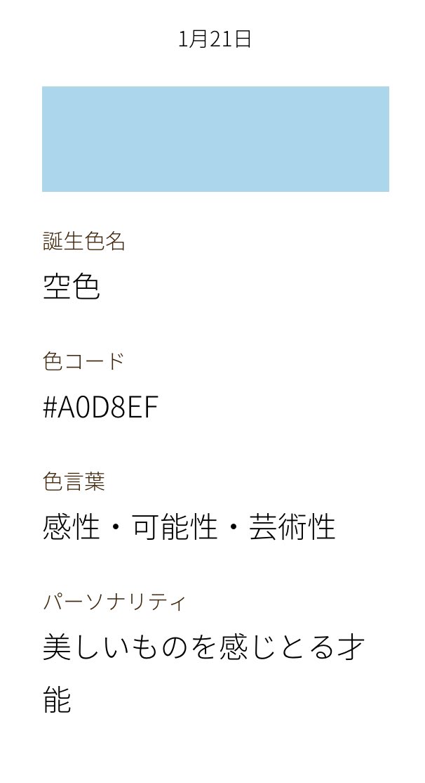 joy𓍯𖤣𓃠𓇬 ⢄𓈒꙳ (@_joy_infinity) | Twitter