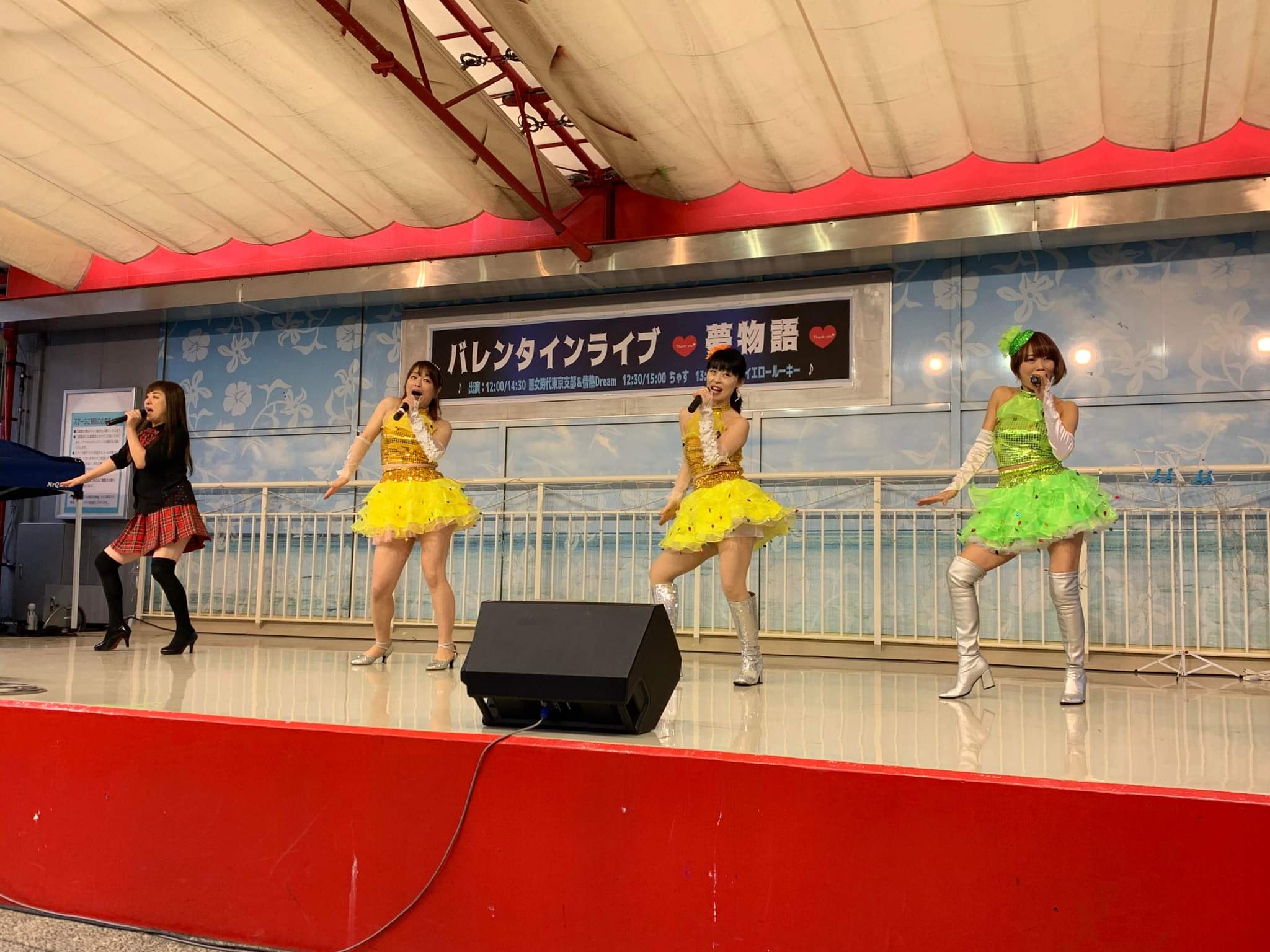 🌹あすみん🎀🌹今この瞬間を楽しもう on Twitter: "本日は寒い中OSC湘南に遊びにきてくれてありがとうございました😊 初めましての方、めちゃくちゃ嬉しかったです♪ CDも買ってくれて ...