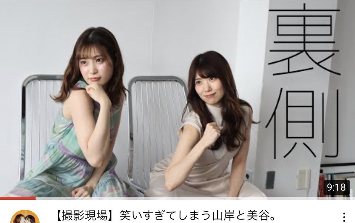 PRED-799 「一緒に変態になろ…」～会社の同僚・あや花さんと裏垢で繋がって秘密の性癖丸出し中出しセフレに