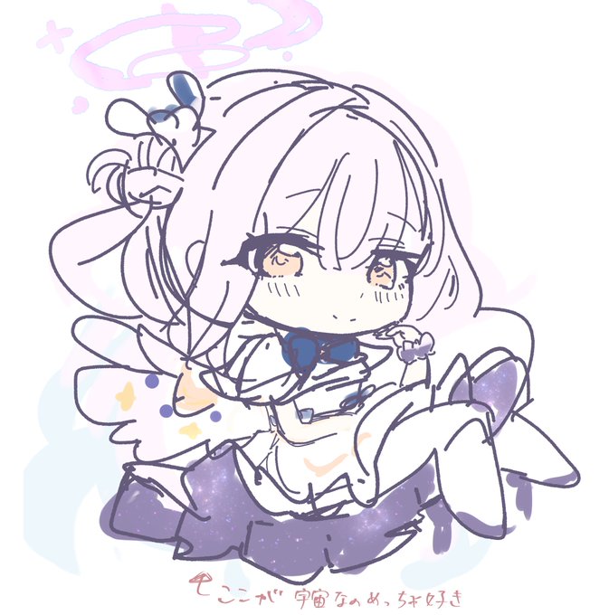「mika Blue Archive Angel Wings」fan Artoldest