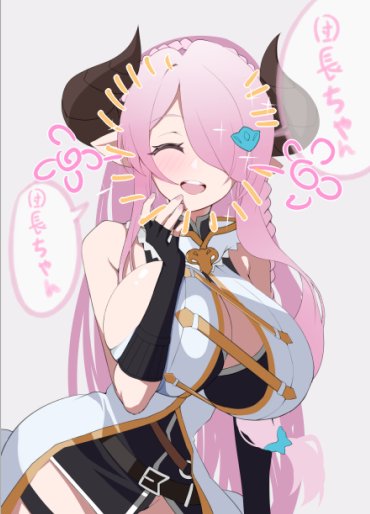 𝑵𝒂𝒓𝒎𝒂𝒚𝒂 (@Narmaya_demone) | Twitter