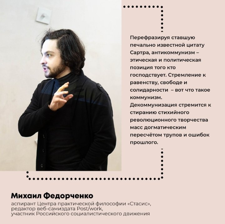 Mikhail Fedorchenko (@accthefuture) | Twitter