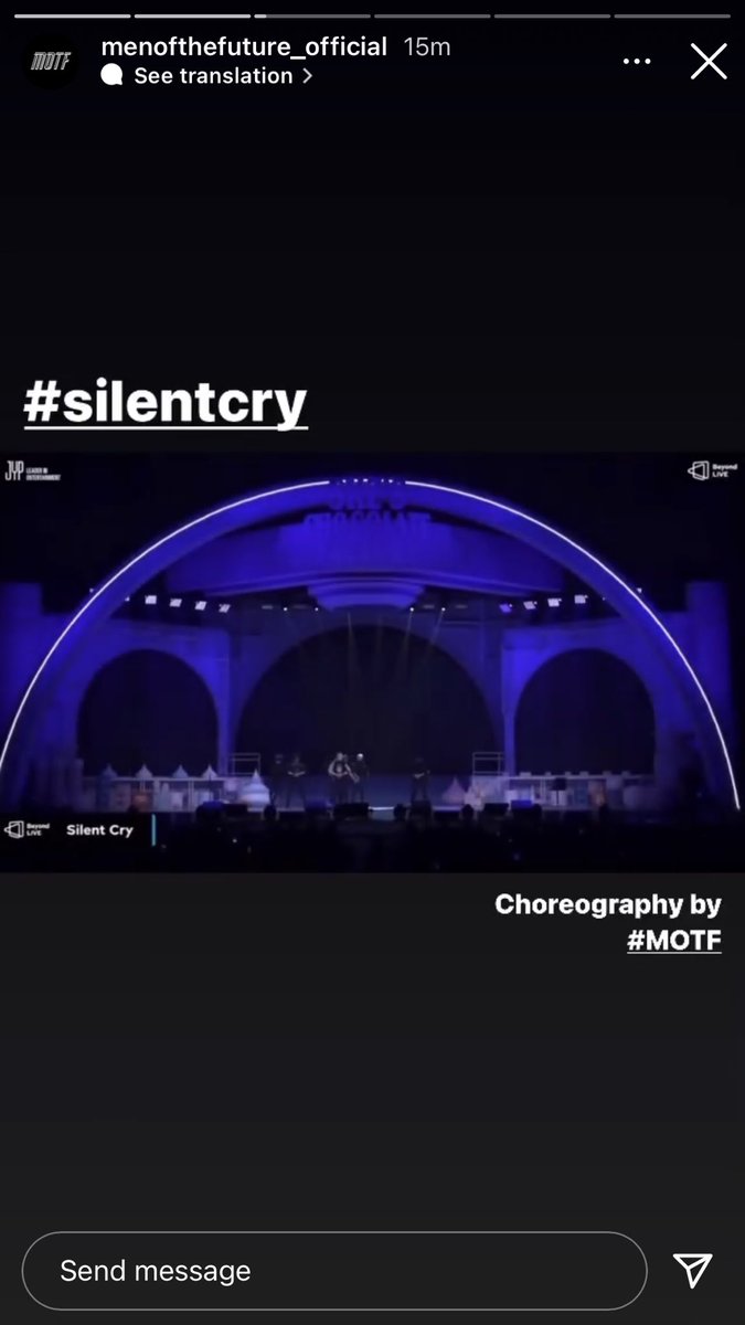 Silent Cry | Stray Kids Wiki | Fandom