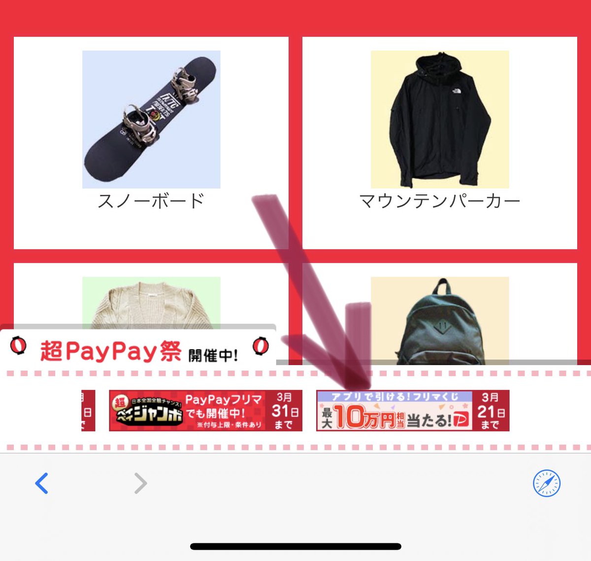 ぽいこづ︎︎︎︎☺︎お得×資産運用youtuber༥ Poikodu Twitter