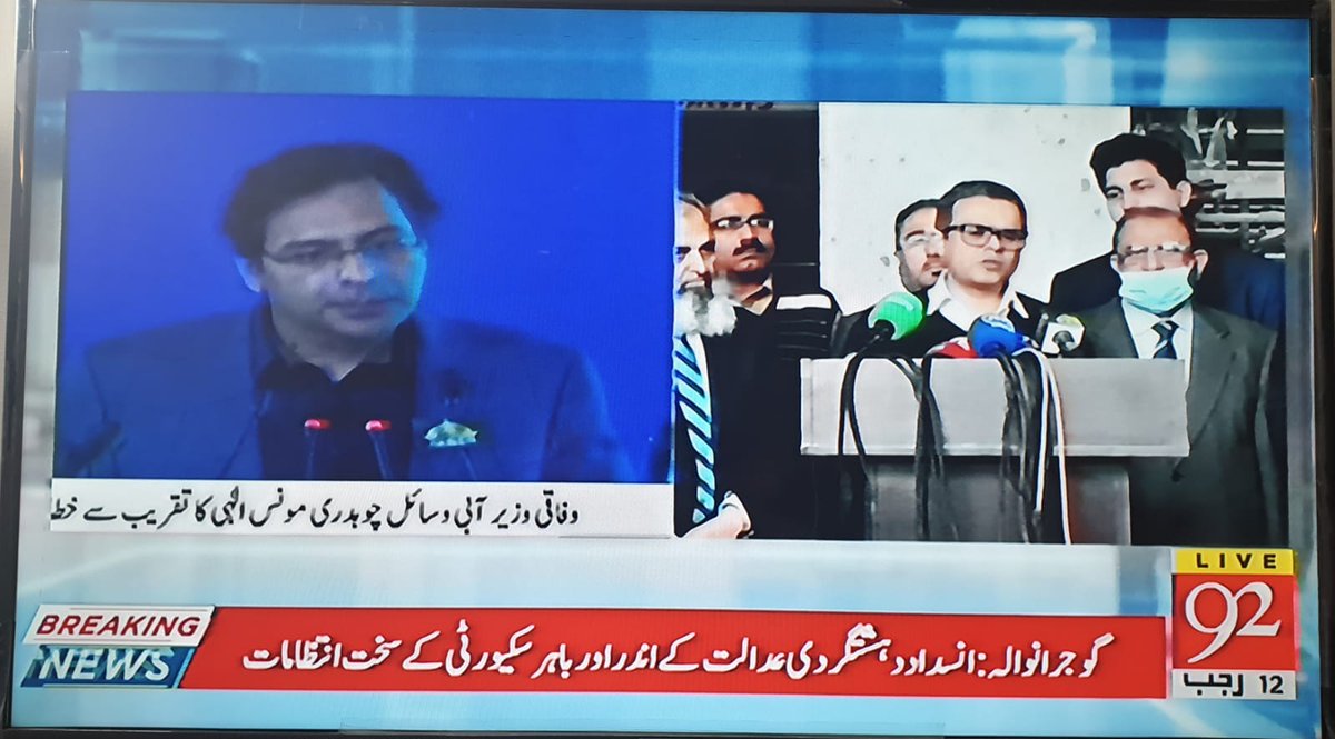 samee khan (@sameekh52931779) | Twitter