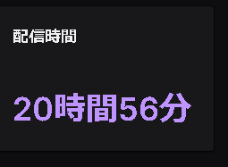 SqLA🌸さくら on Twitter: "初ツイッチ配信まとめ https://t.co/FxtaoWsU8X" / Twitter
