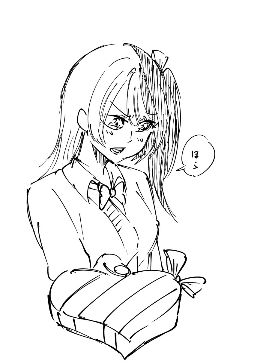 勝つよ】 ※深夜テンション落書き注意 #秘伝の一族WIN #だるまいずごっど #Arisakaaa #KuzuArt 」神代 徒華の漫画