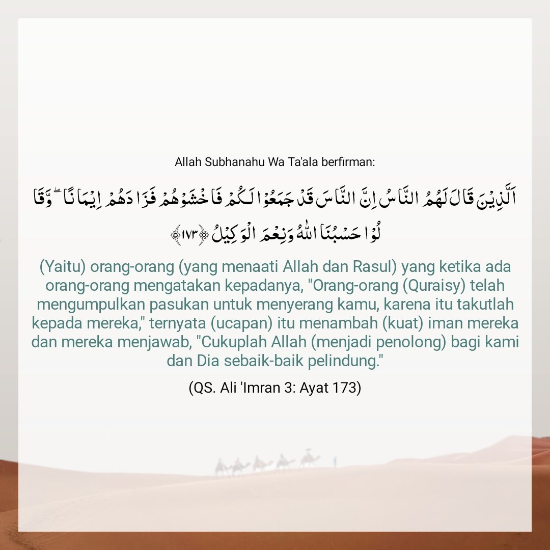 Alraisha2021 Tafsir Quran Surat Ali 'Imran Ayat 173 Iaitu , 40% OFF