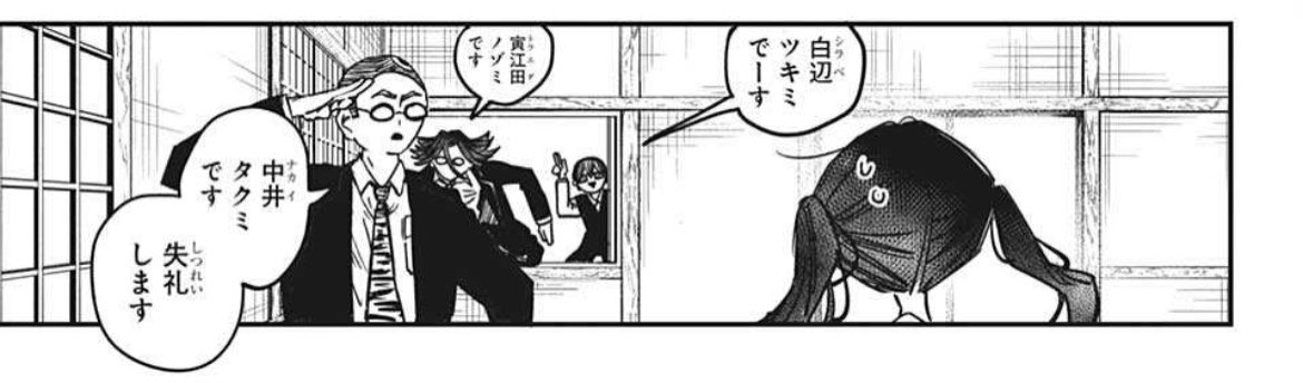 PPPPPP公式 on Twitter: "https://t.co/havIzoGW8v" / Twitter