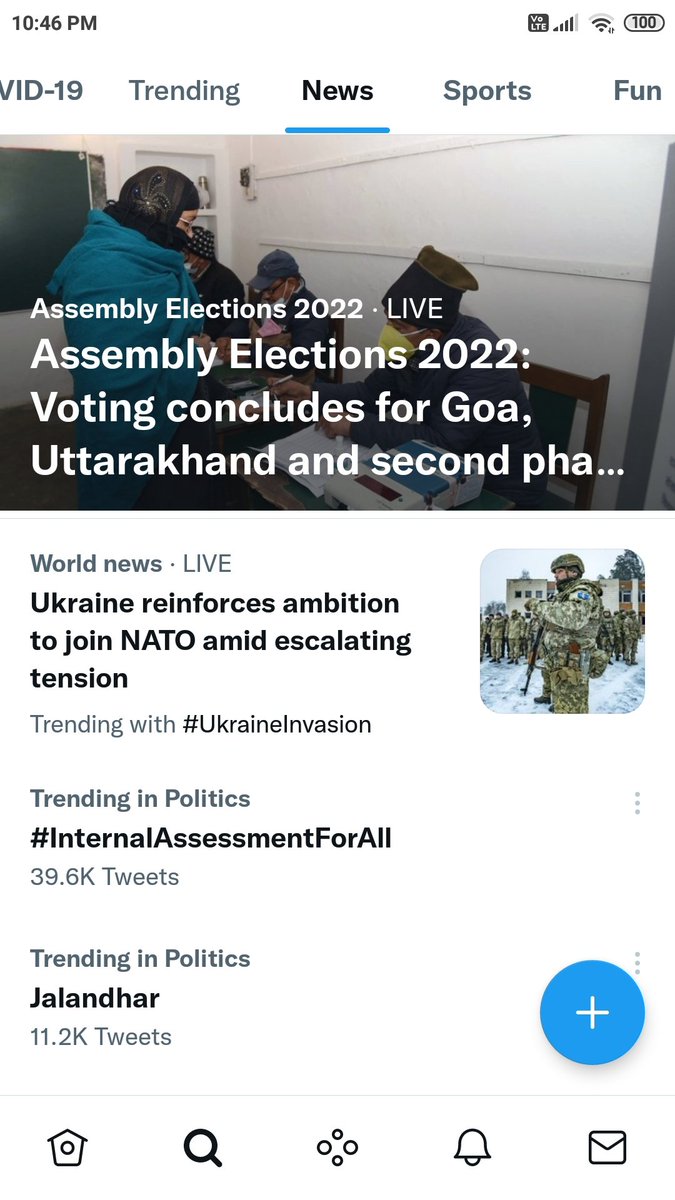 Krish Shah (@ks8616986) | Twitter