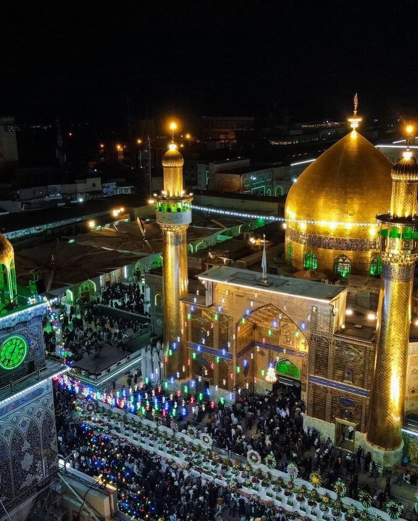 Imam Ali Shrine