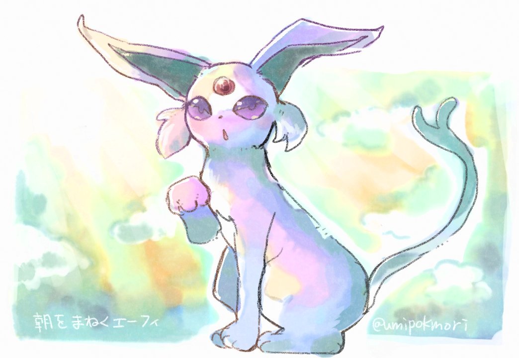 espeon pokemon (creature) no humans solo forehead jewel twitter ...