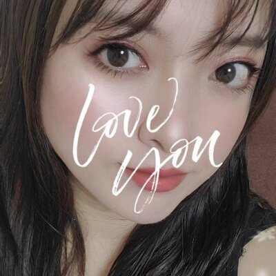 Private Salon Uru💛ｵｰﾅｰｾﾗﾋﾟｽﾄ碧海(あおい)💛 (@UruAoi) | Twitter