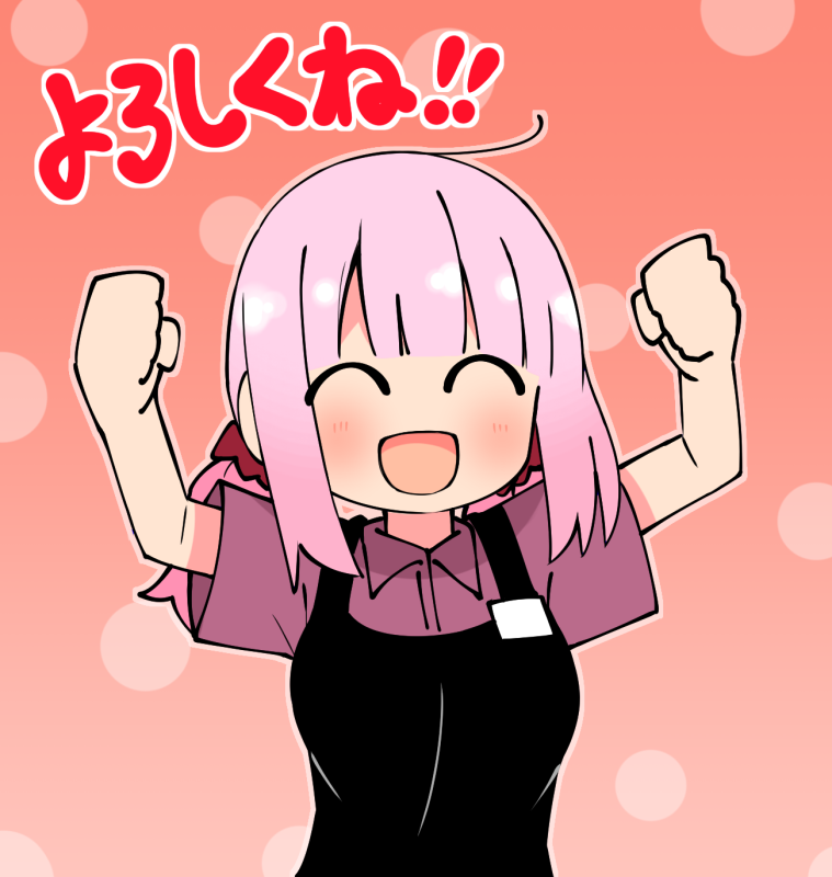 覆面うさぎ (@mask_usagi) | Twitter