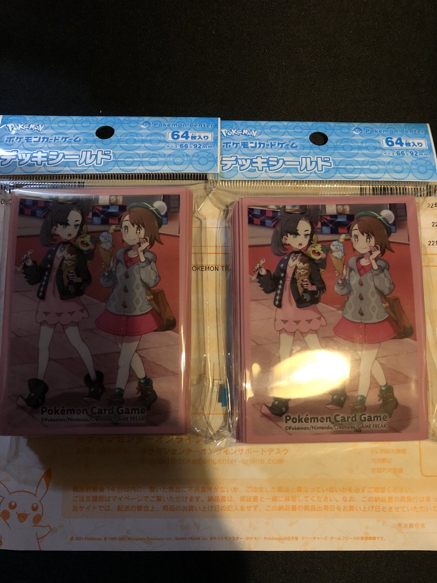 ポケカのおーたけ (@pokeka_ootake) | Twitter