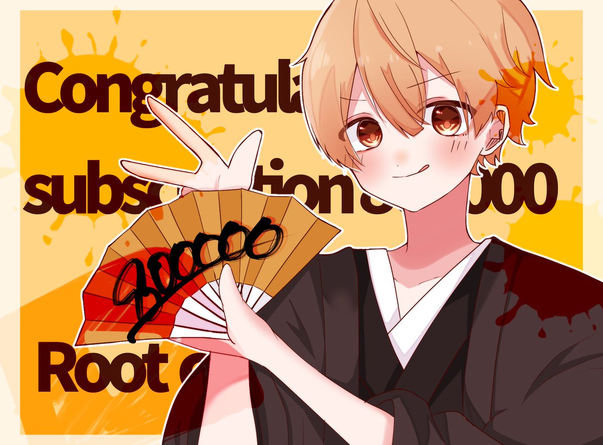 きのしたきいろ (@yellow_stpr) | Twitter