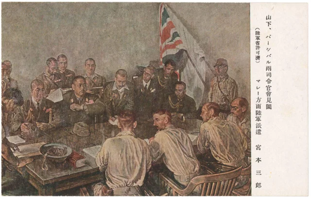 'Surrender of the British Army in Singapore' — Japanese postcard from ...