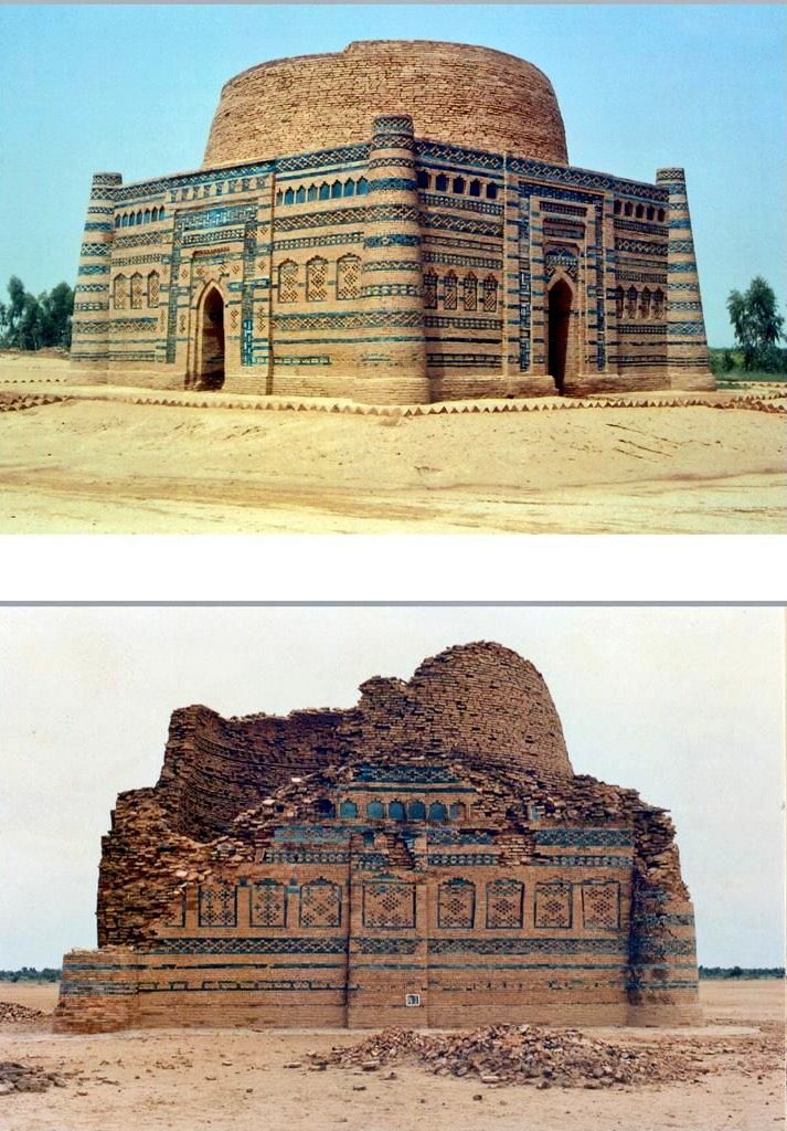 The Lal Mahra Sharif are a set of tombs in the Dera Ismail Khan region ...