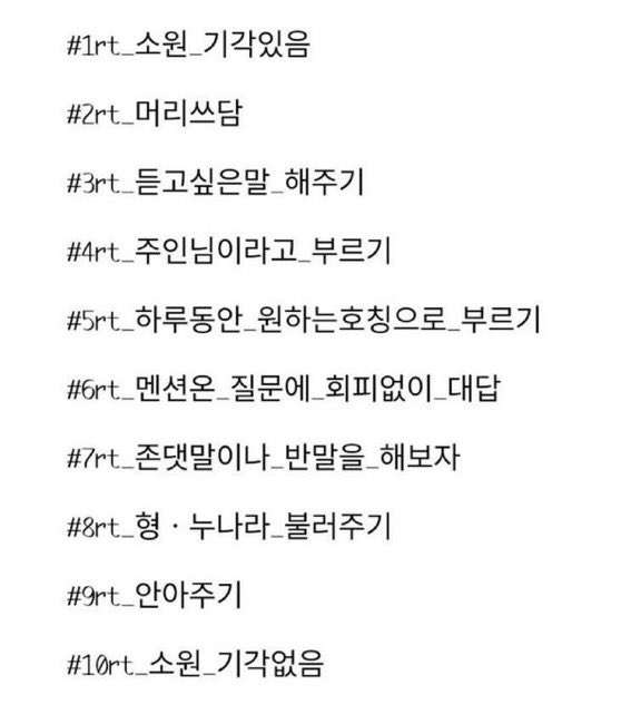 김피탕 (@gimpitang3) | Twitter