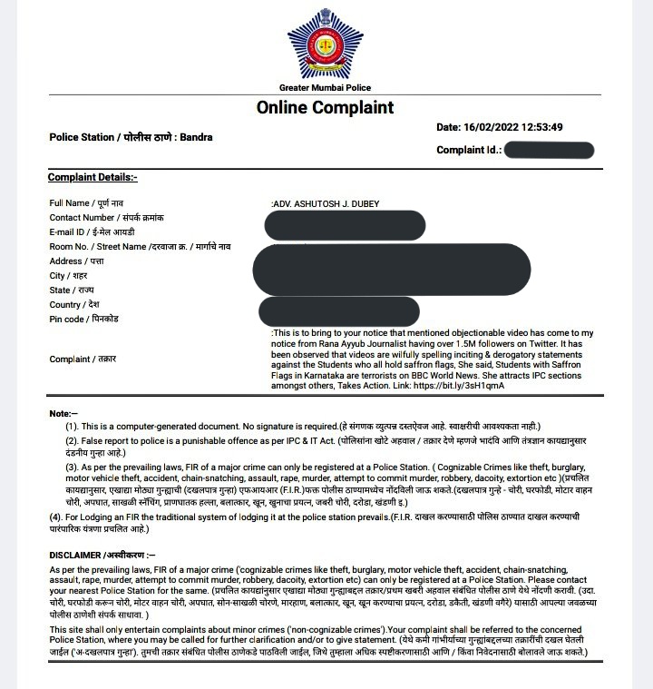 ArthDubey (@ArthDubeyOrbit) | Twitter