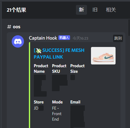 OOS Mesh (@OOSMesh) | Twitter