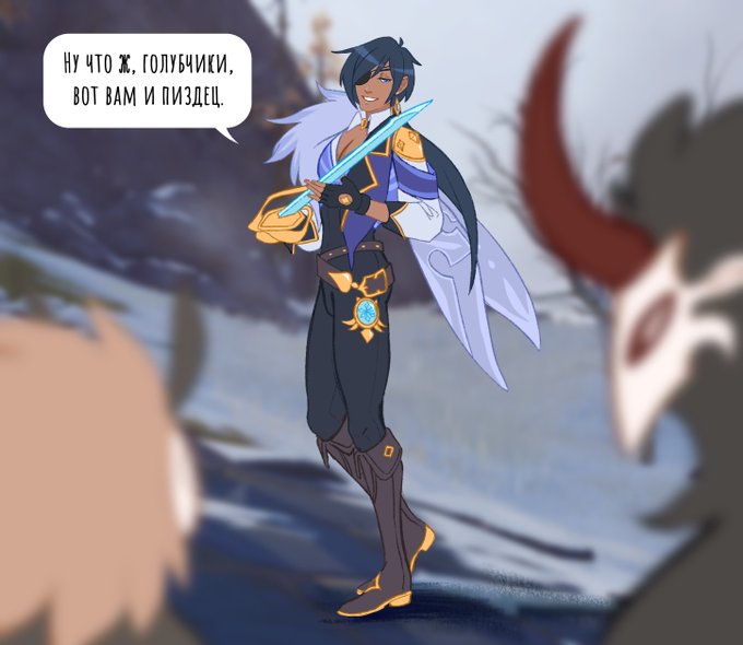 karki | commision open (@karki_art) さんのイラスト・マンガ作品まとめ (81 件) - Twoucan