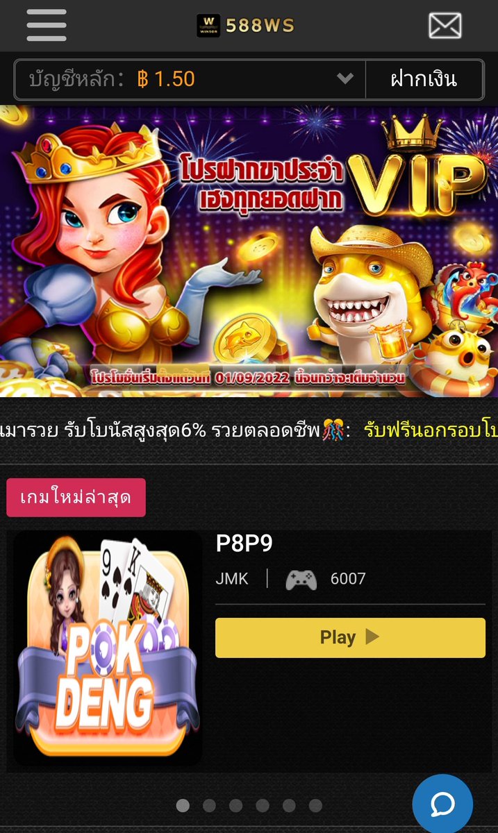 Nattachai Ounjaipuan (@NattachaiParita) | Twitter