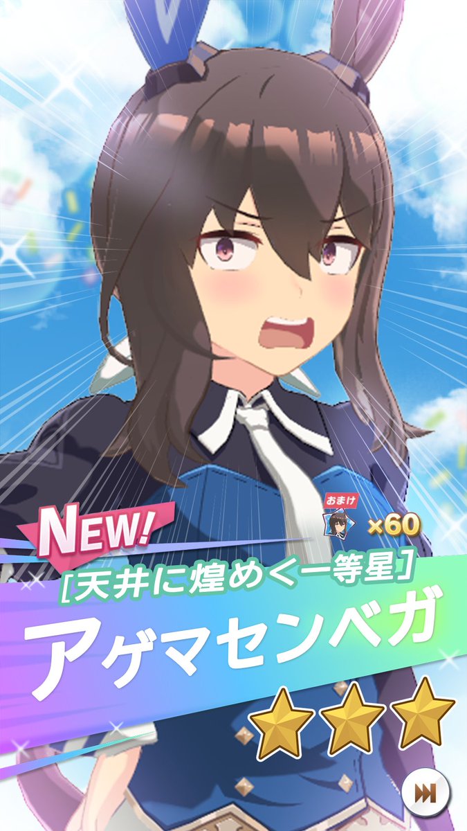 ShiniNet (@NetShini) さんのイラスト・マンガ作品まとめ (34 件) - Twoucan