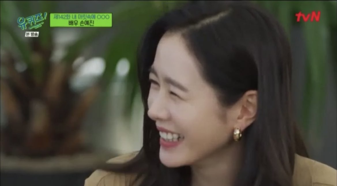 ぽ (@myhand_smile111) | Twitter