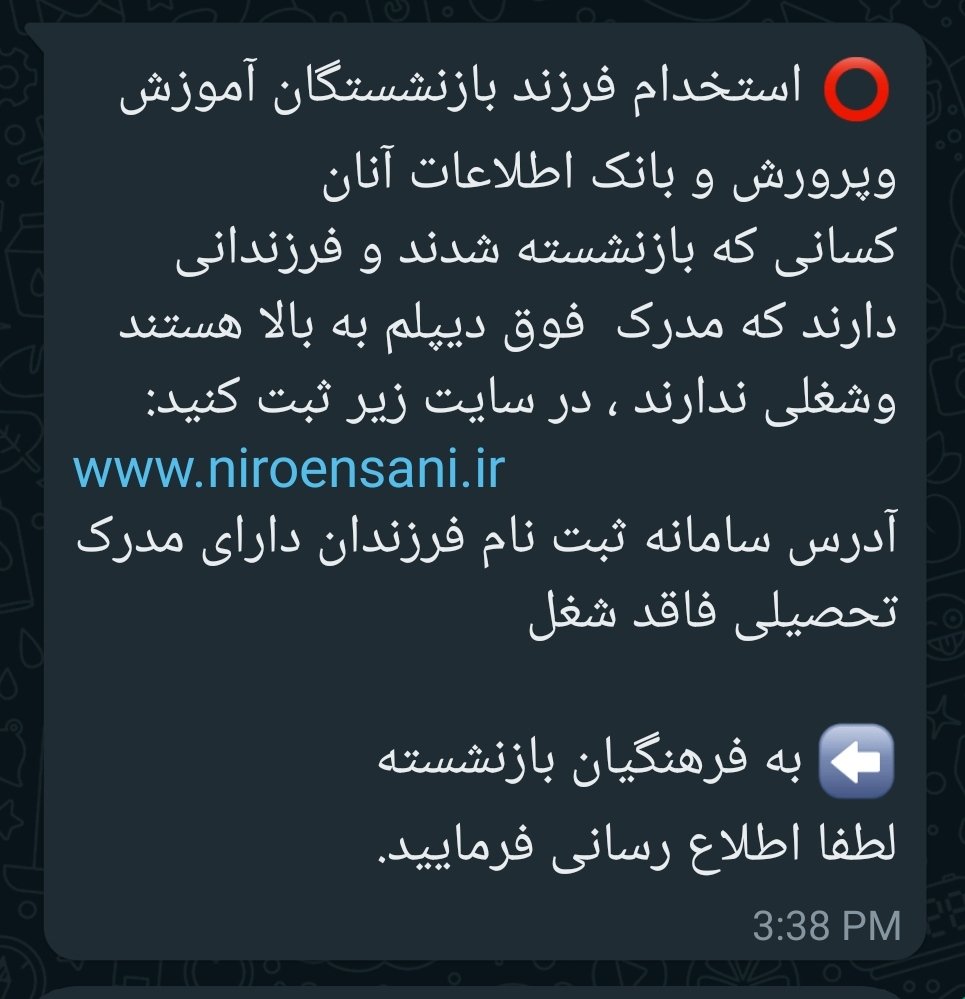 Mostafa Babaei (@Mostafababaei01) | Twitter