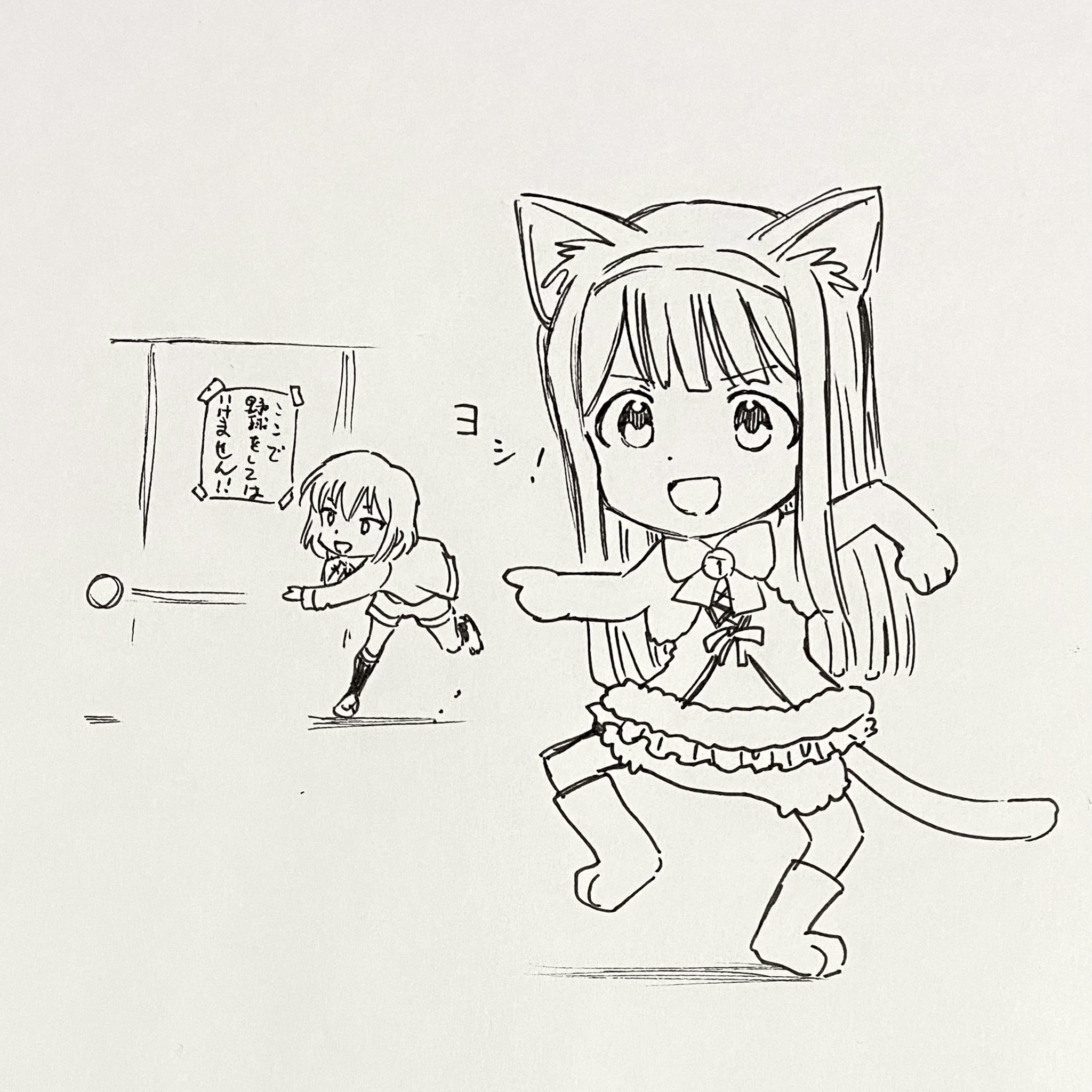 🏖 on Twitter: "砂浜ラブが田中琴葉のネコ化を描くそうですよ！ #shindanmaker #ミリシタ何描く https://t.co/b7nONHLgdk https://t ...