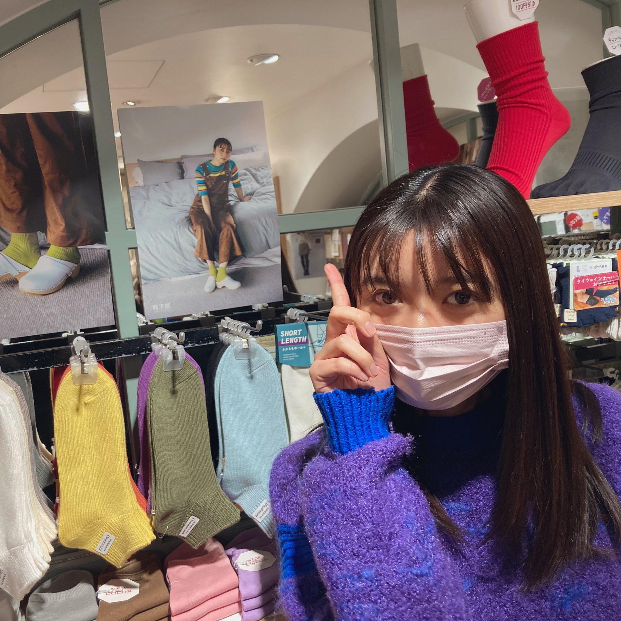 上白石 萌歌 (@moka_____k) / Twitter