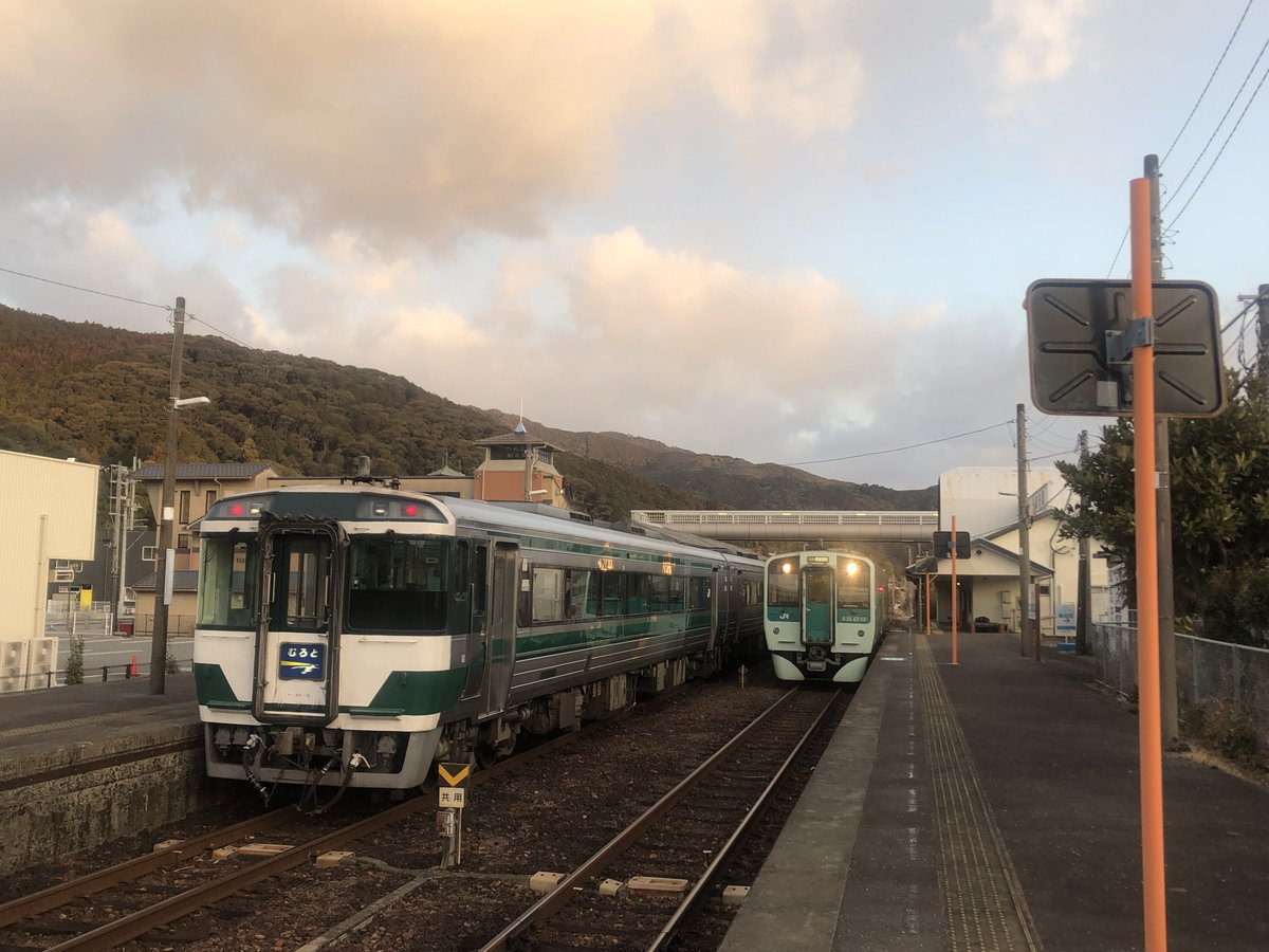 木葉きろはC102日曜東R34b (@ekinote_kiroha) さんのイラスト・マンガ作品まとめ (7 件) - Twoucan