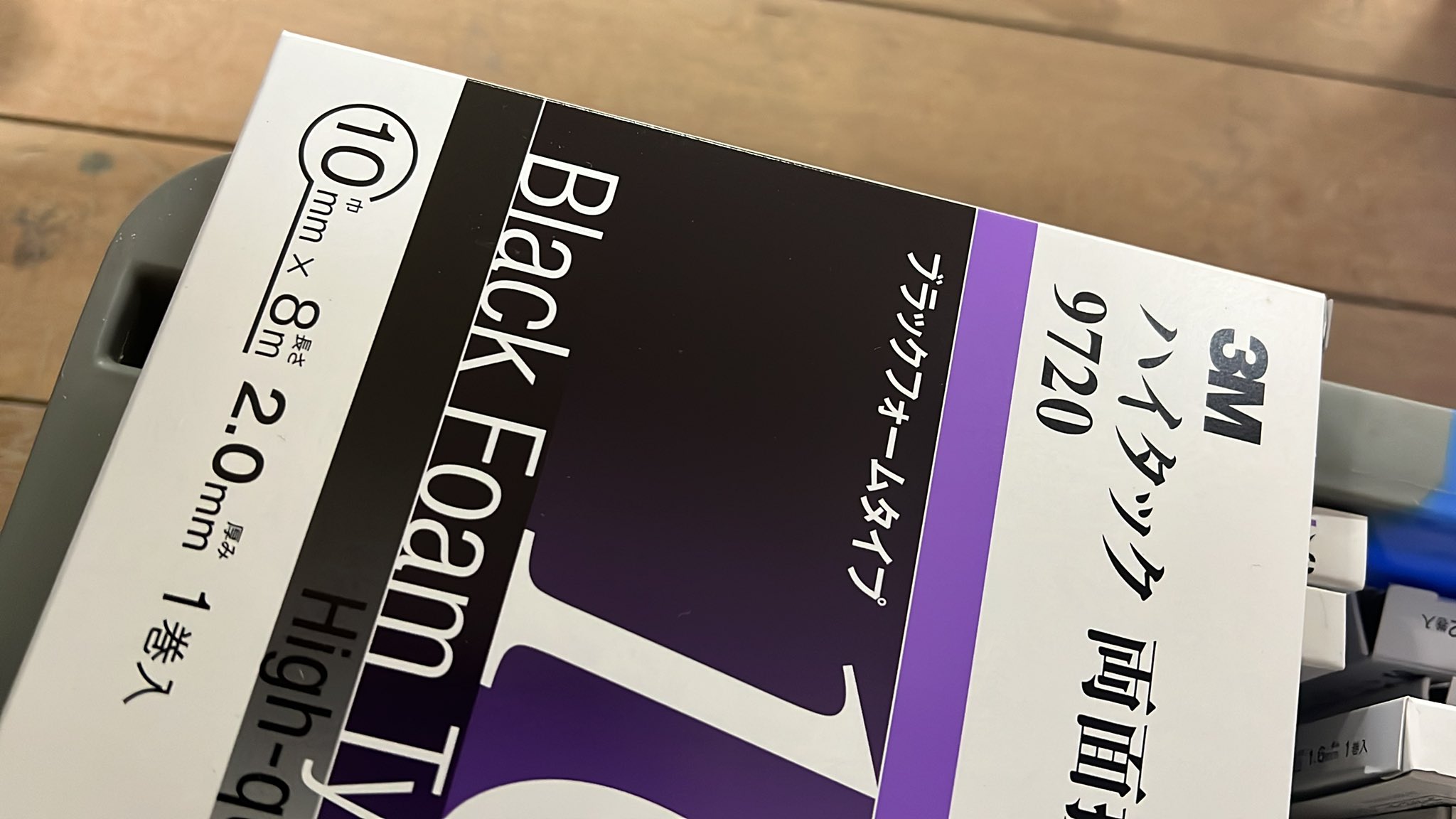 FrogDrive on Twitter: "@DZF4R1_257 昨日、品番わからなかったですがコイツが良いです https://t.co/FzLYGx4rSH" / Twitter