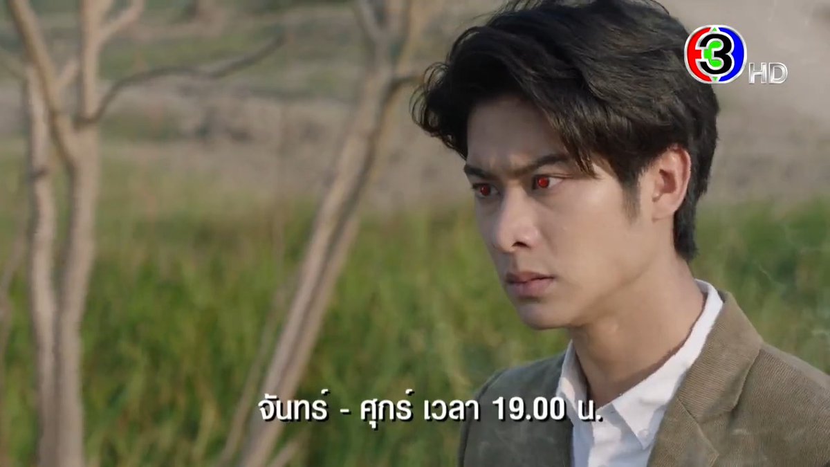 Ch3Thailand on Twitter: "นิลากับศรัณย์ทำอะไรให้ท่านทูตแทบคลั่ง!! 😰 ลุ้นกันคืนนี้ #ยมทูตกับภูตสาว ...