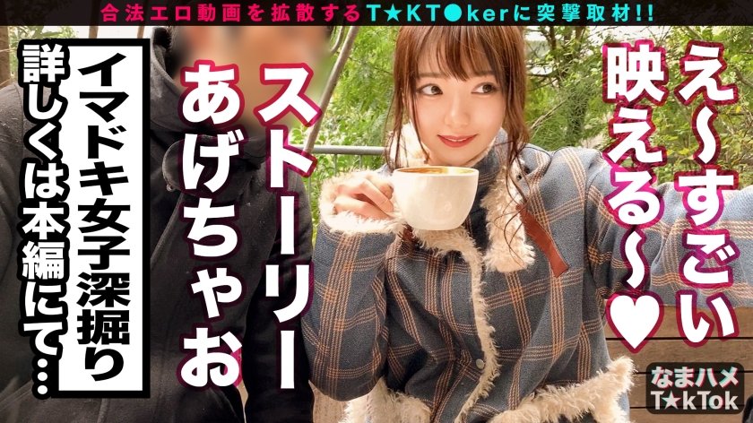 Mgs動画【公式】プレステージグループ On Twitter 【mgs動画 独占】 プレステージプレミアムセール開催中🌈 🎀pick Up