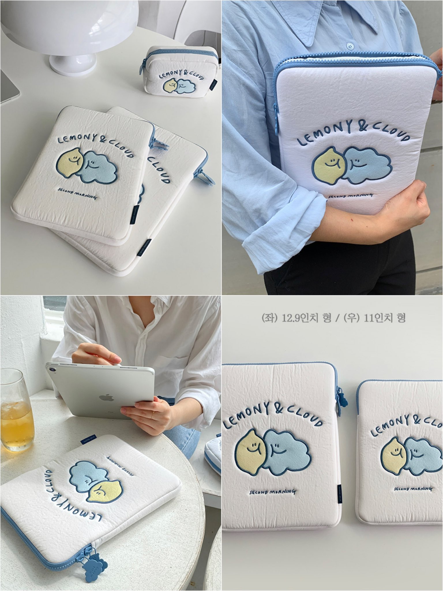 ʟᴇᴍᴏɴsʜᴏᴘ ①⑤⑥⑤ Secondmorning ปิด 5/3 on Twitter: "♡‧ กระเป๋าipad lemon&cloud ♡ 11นิ้ว 1,200 (มัด ...