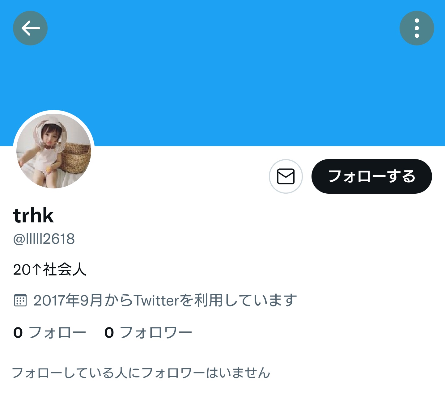 ゆーき on X: ゆーき on X: