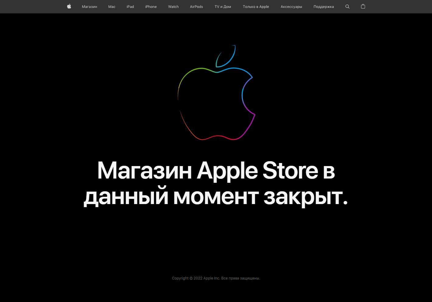 OGAWA, Tadashi on Twitter: "=> Apple Store, Russia https://t.co/yj0rg01JYm "Магазин Apple Store ...