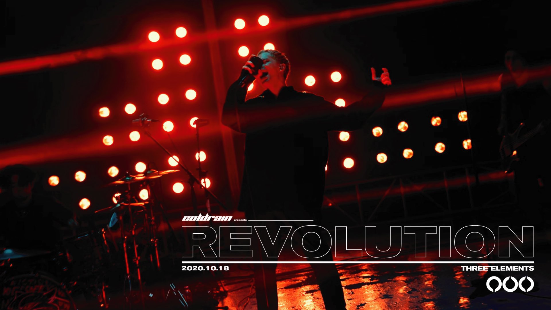 coldrain_official on Twitter: "【NEWS】 火・水・光をコンセプトに、数々の #coldrain 映像作品を手掛ける3監督がそれぞれの持ち味と感性を色濃く ...