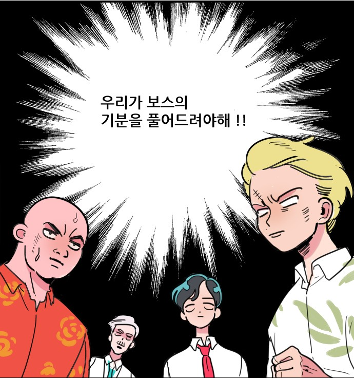 돌만🚀 (@dolman4878) さんのイラスト・マンガ作品まとめ (47 件) - Twoucan