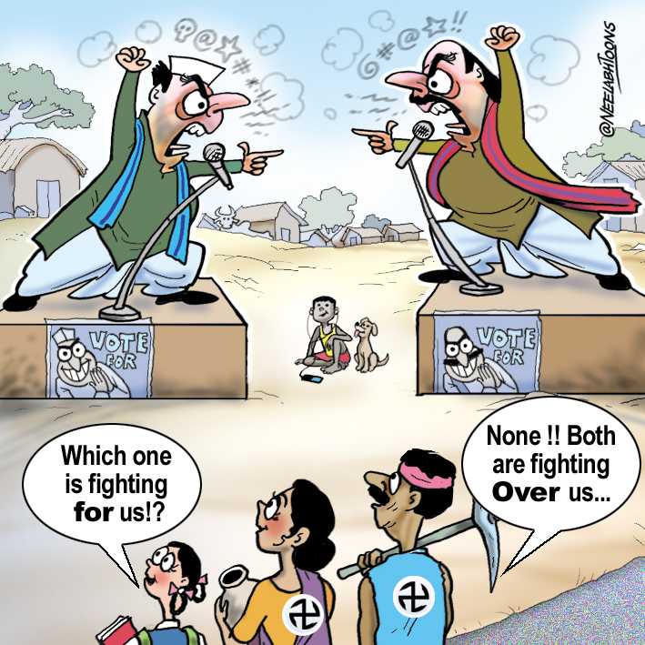 Politicians Fighting Cartoon