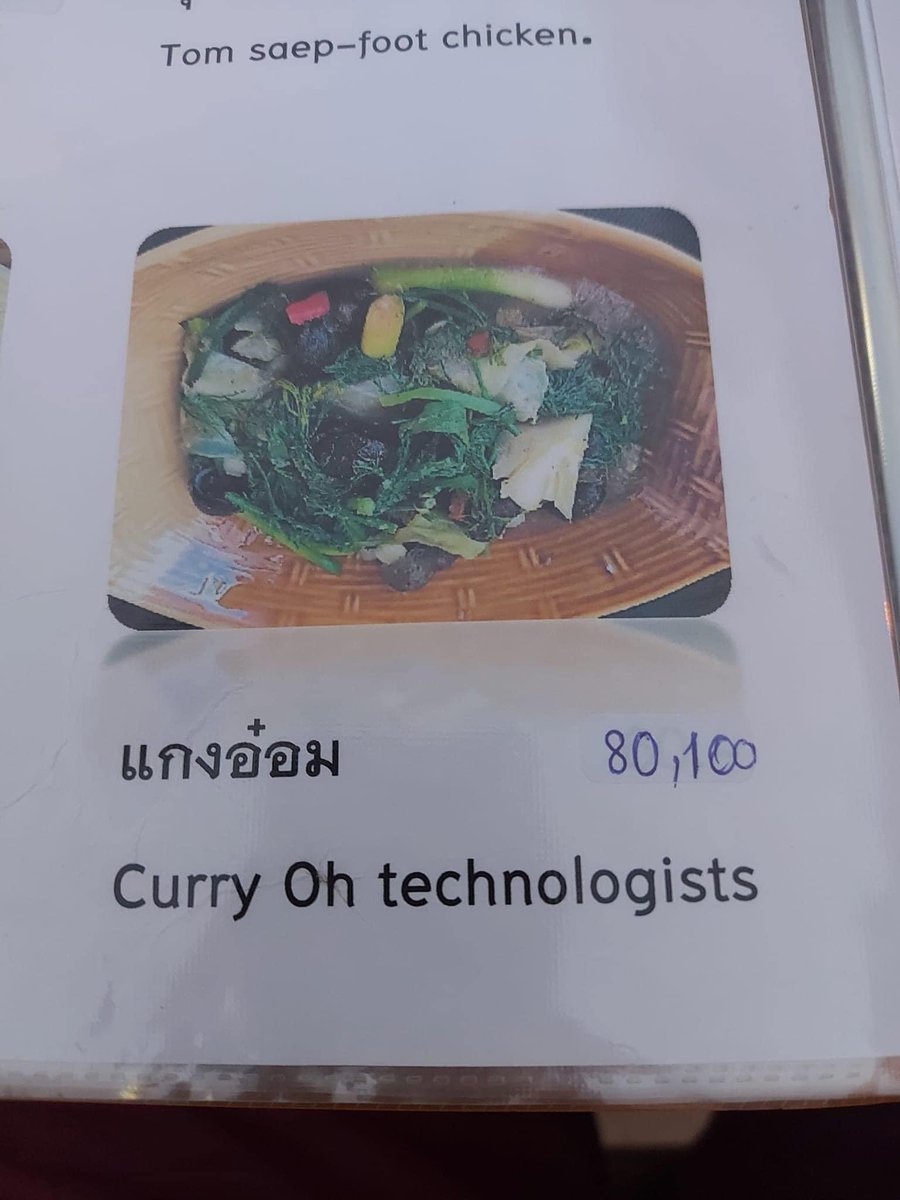 🐶 (@oxpwm) | Twitter