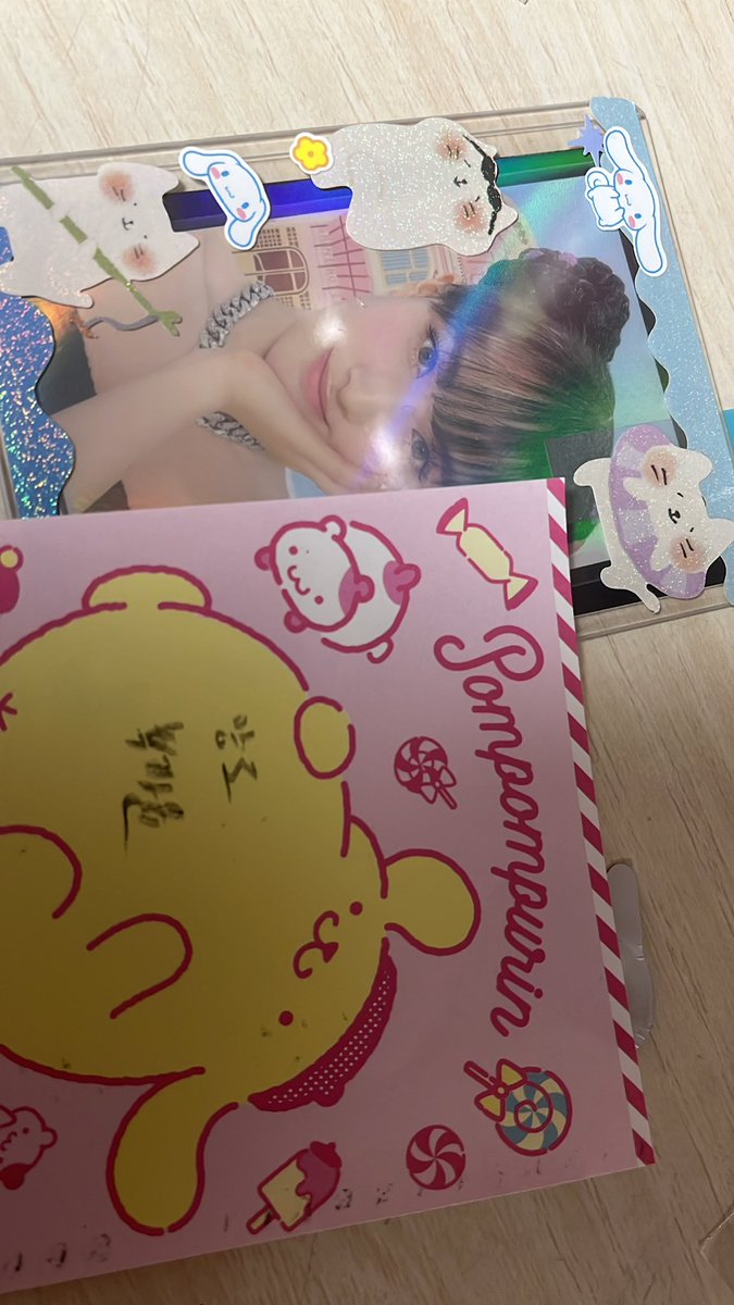 거래 (@yangdo_8121) | Twitter