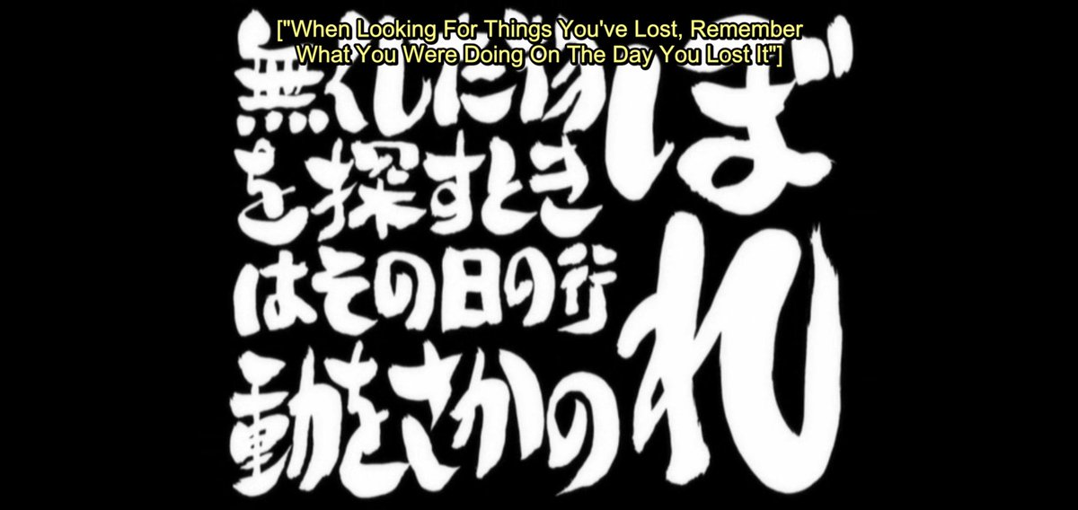 Is MADAO In That Episode? (@IsMadao) | Twitter