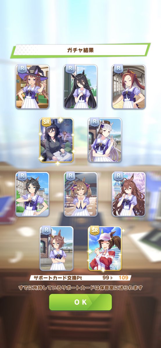 imoken (@imoken7777) | Twitter