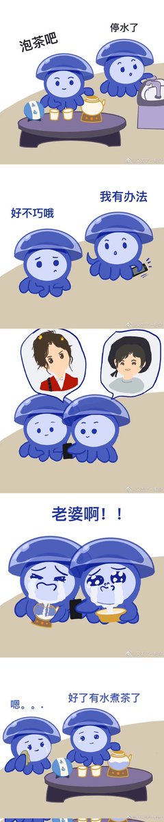 Junli Zhang (@yuanyuan12543) | Twitter