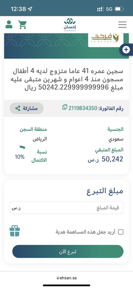 خالد (@wJisvn) | Twitter