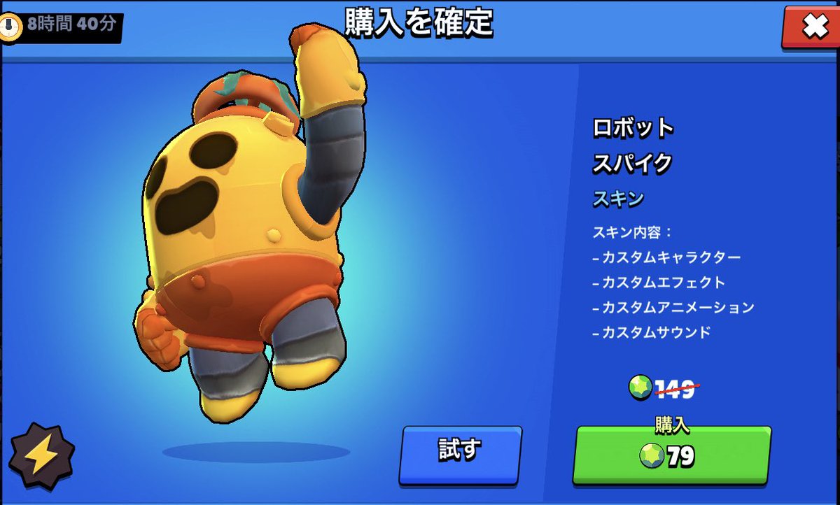 OREKUN (@3mlemeMizgDzZAQ) | Twitter