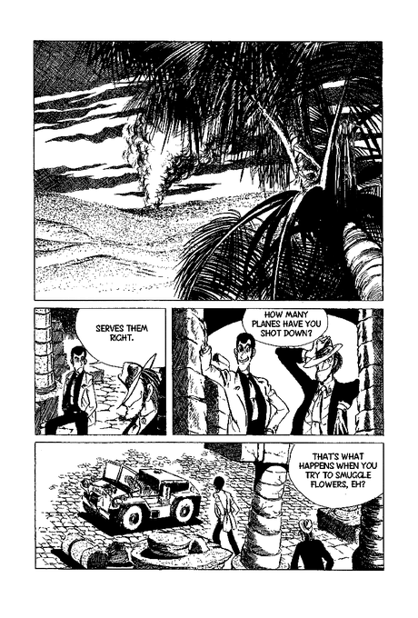 2022年03月03日のツイート | Monkey Punch Art さんのマンガ | ツイコミ(仮)